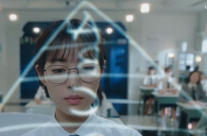 De qué trata ‘El juego de la pirámide’ la serie que estrena Movistar Plus+